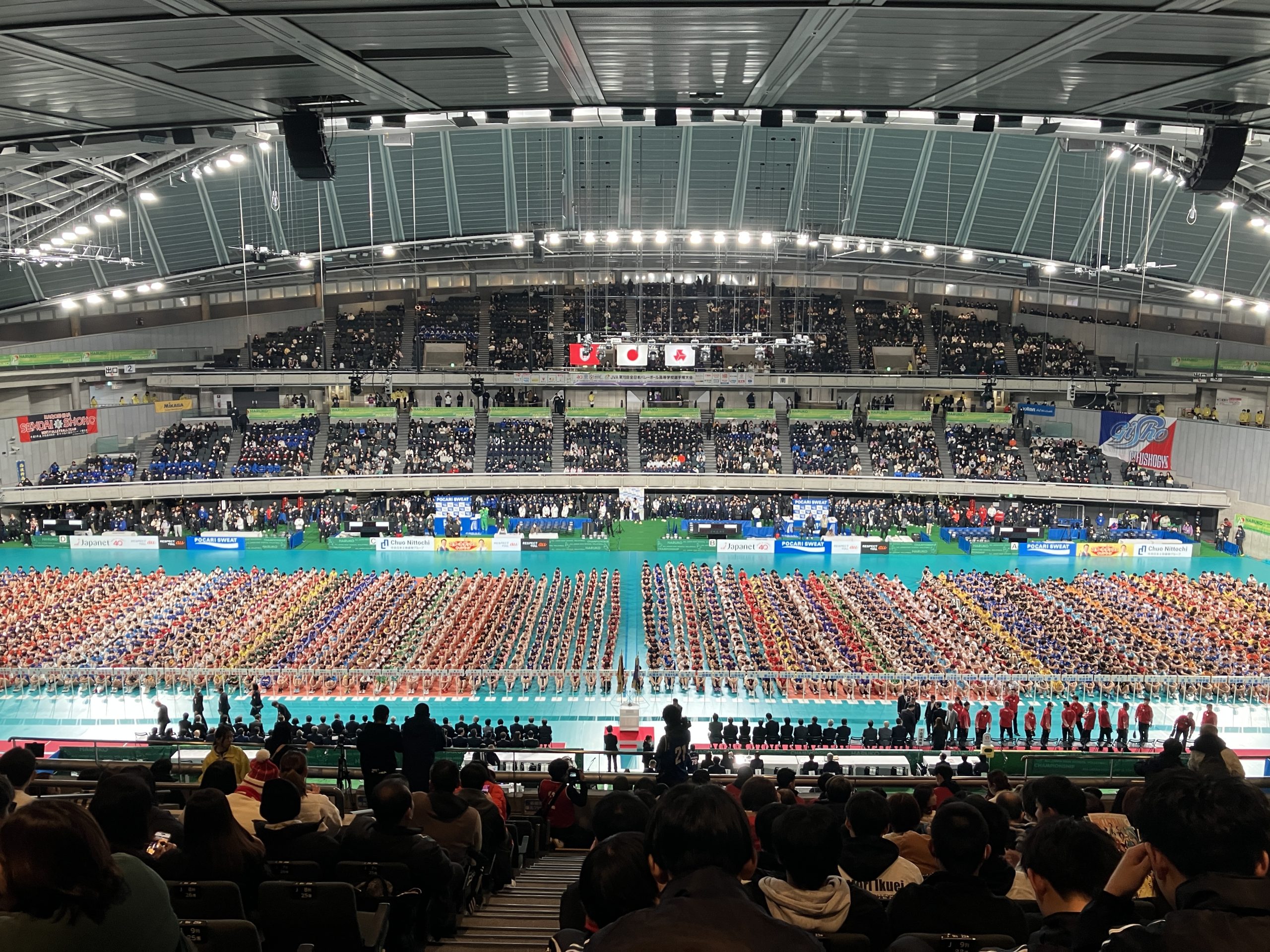東海大学付属札幌高等学校｜お知らせ一覧